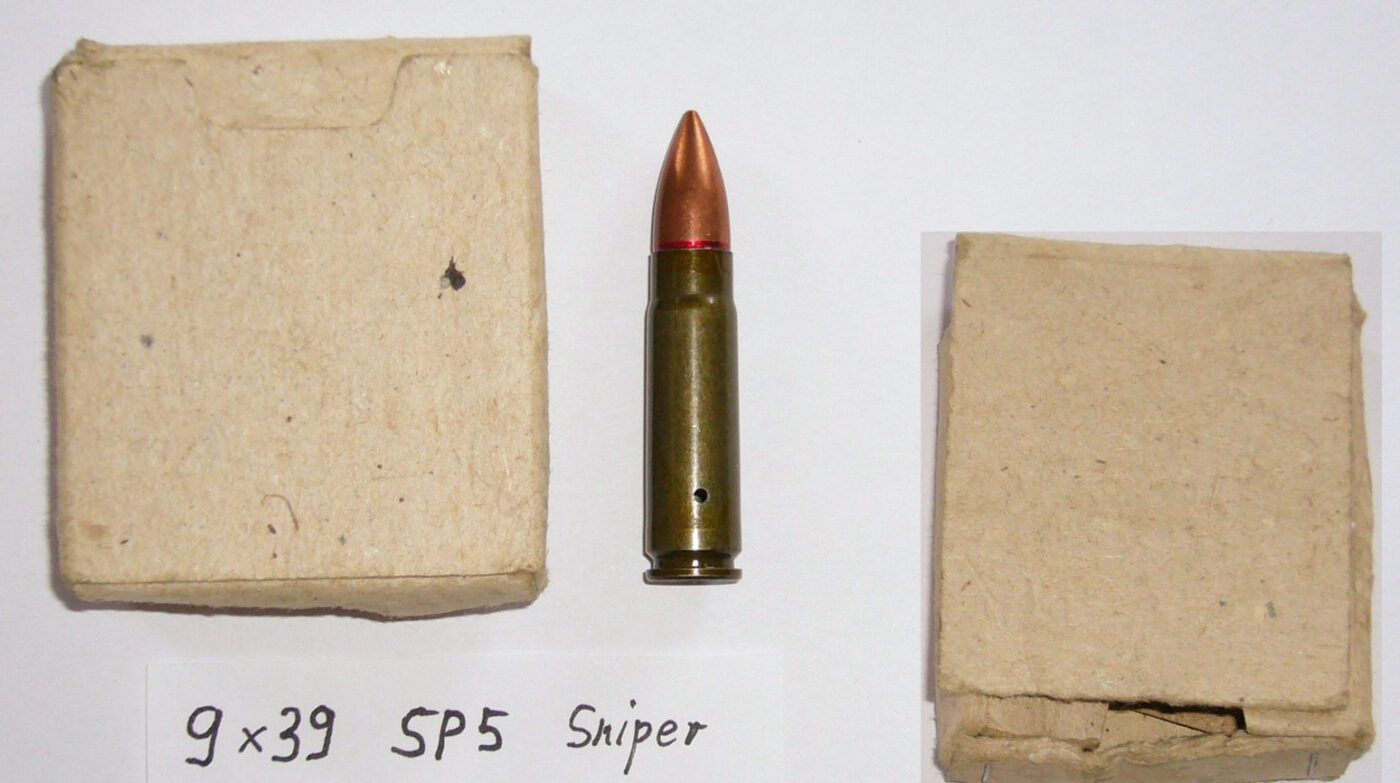 9 x 39 Russian – Munición.org