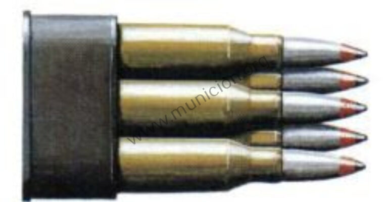 14,5 x 114 Russian PTRD & PTRS – Munición.org